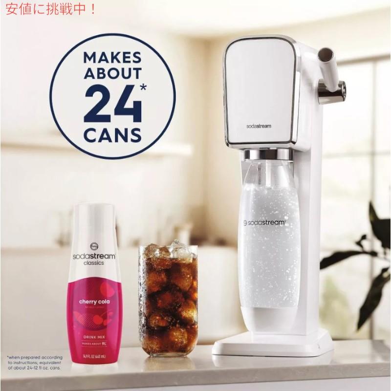 SodaStream ソーダストリーム Black Cherry Cola Sodamix ブラック チェリー コーラ ソーダミックス14 ...