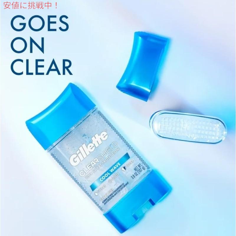 【並行輸入品】【5個セット】 Gillette ジレット Antiperspirant and Deodorant for Men 男性用 ...