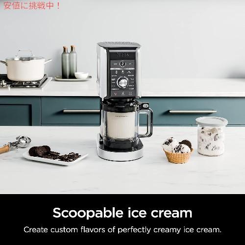 ニンジャ NC501 クリーミーデラックス アイスクリーム ニンジャ NC501 クリーミーデラックス アイスクリーム