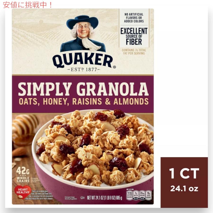 【並行輸入品】クエーカー Quaker シンプリー グラノーラ 685g Simply Granola 24.1oz / Oats ...