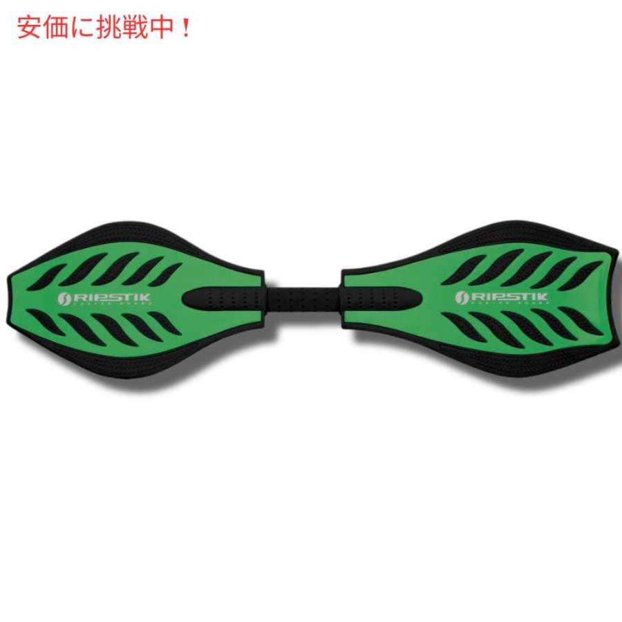 Razor レイザー リップスティック RipStik クラシック キャスターボード グリーン RipStik Classic Caster ...