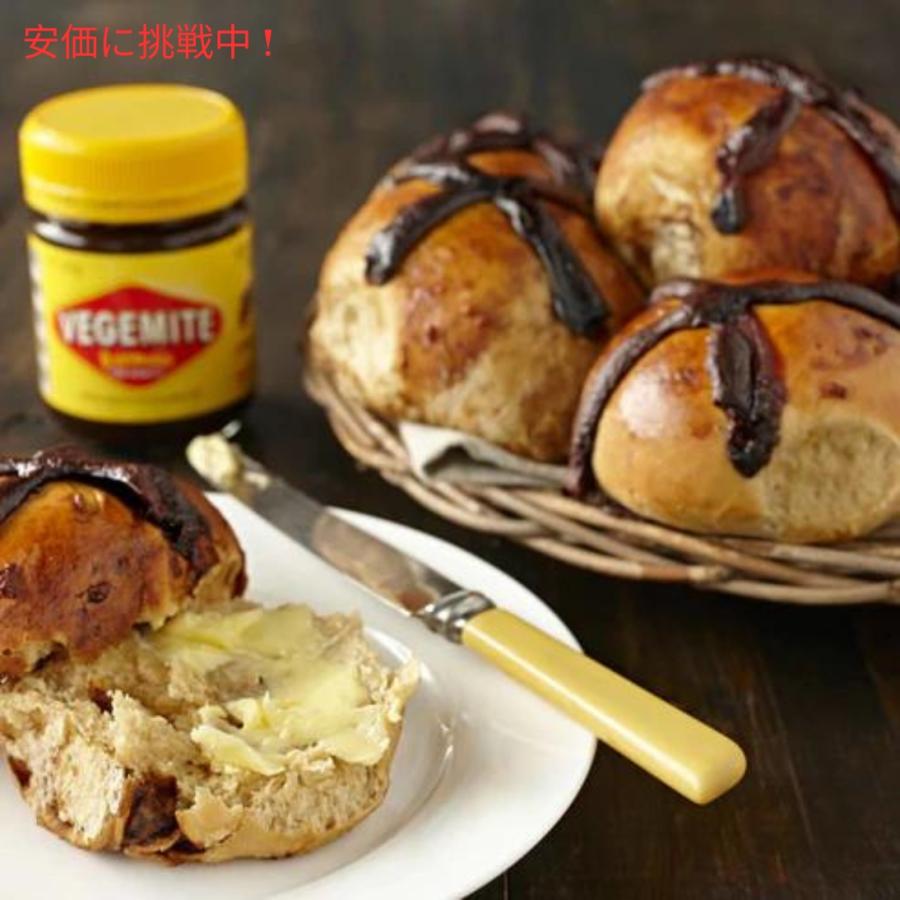 【並行輸入品】Kraft クラフト ベジマイト 酵母エキス 220g Vegemite Yeast Extract : メタストア ヤフー店 - 通販 - Yahoo!ショッピング