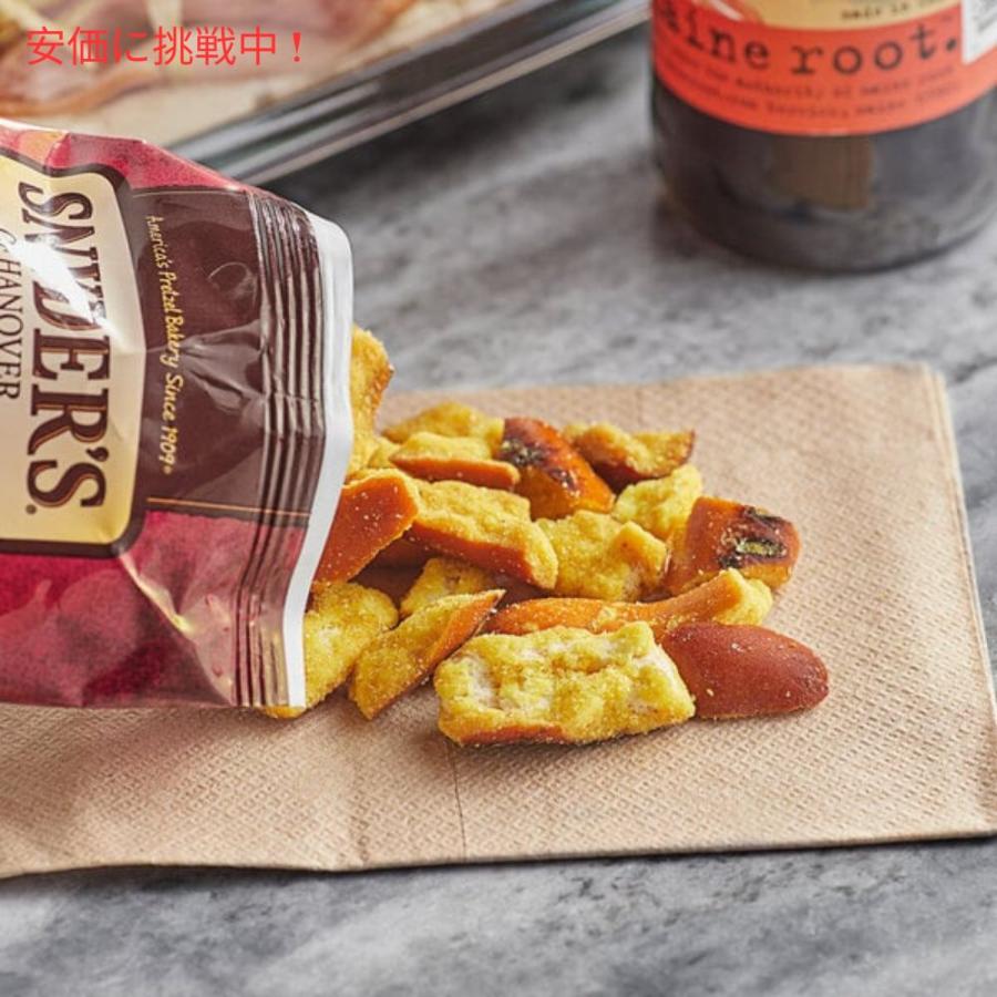 3個セットSnyder's of Hanover スナイダーズオブハノーバー プレッツェルピース ハニーマスタード＆オニオン 318g Pretzel Pieces Honey Mustard ...
