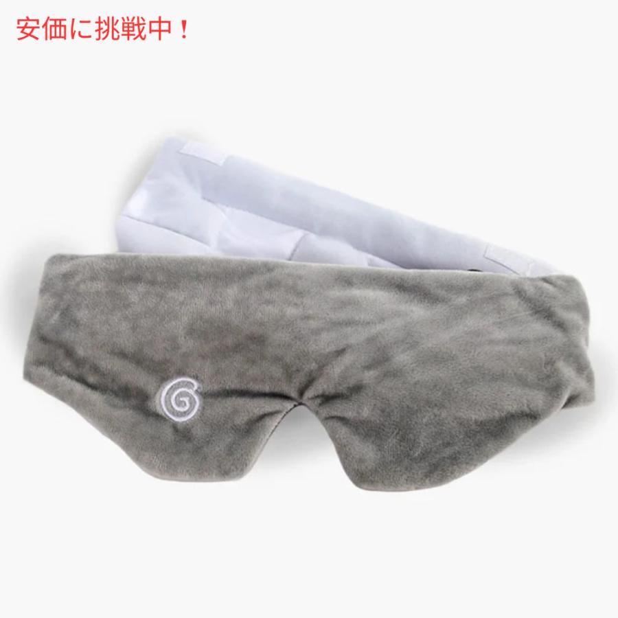 Gravity グラビティ 重み付き アイマスク 加重アイマスク グレー Weighted Eye Mask Grey : メタストア ヤフー ...