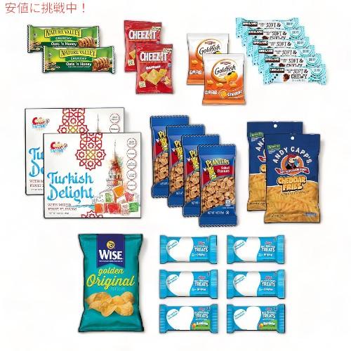 ブルーリボン スナックスボックス 96個入り ミックス クッキー 海外お菓子 お試し 個包装 大容量 ギフト イベントに Blue ...