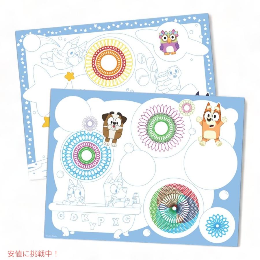 Bluey ブルーイ スピログラフ サイクレックス スタジオ ブルーイー Spirograph Cyclex Studio Bluey ...