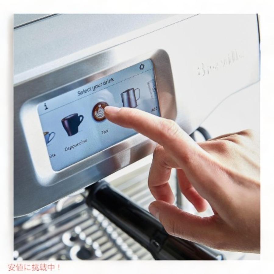 Breville ブレビル オラクル タッチ ダムソン ブルー Oracle Touch Damson Blue : メタストア ヤフー店 ...