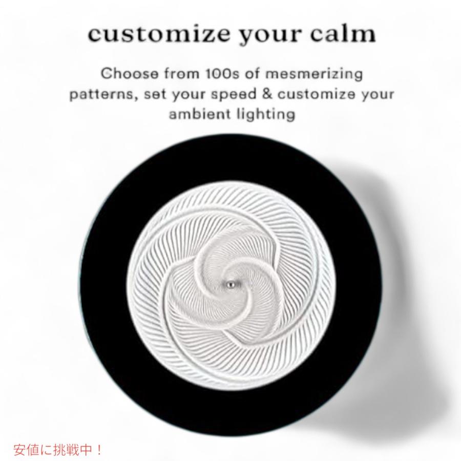 ホメディックス ドリフト 16インチ サンドスケープ キネティックサンド モーションマシン Sサイズ ブラック Homedics drift ...