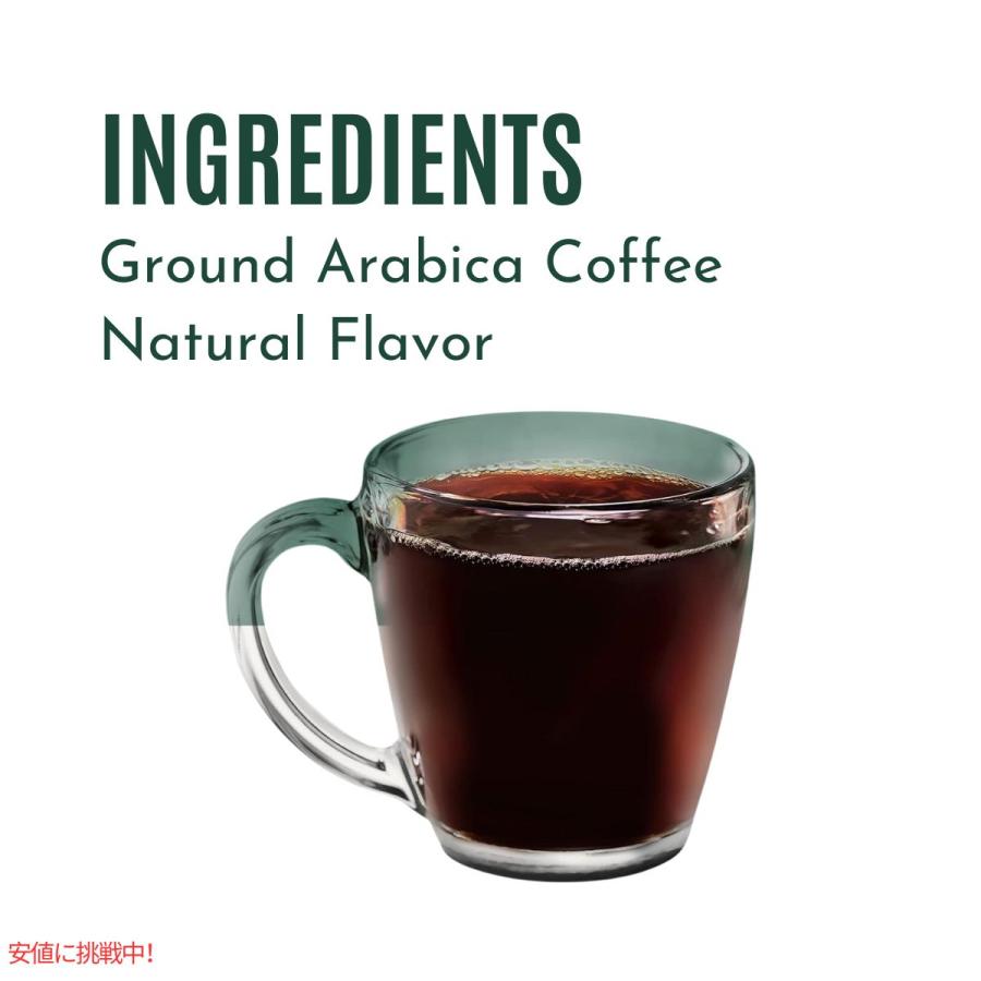 【並行輸入品】キューリグ Kカップ スターバックス キャラメルコーヒー 22 Starbucks K-cup Caramel Coffee K-Cups : メタストア ヤフー店 - 通販 ...