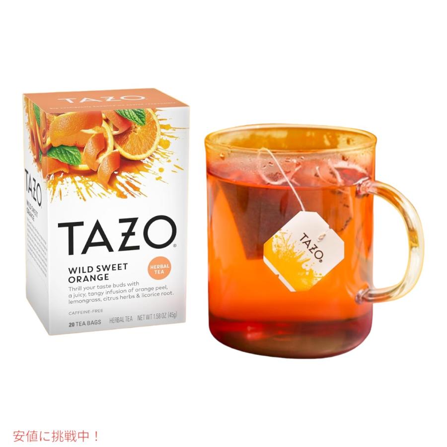 【6個セット】TAZO タゾ ワイルド スウィート オレンジ ティーバッグ ハーブティー ノンカフェイン 20袋 x6箱 まとめ買い Wild Sweet Orange Tea Bags ...