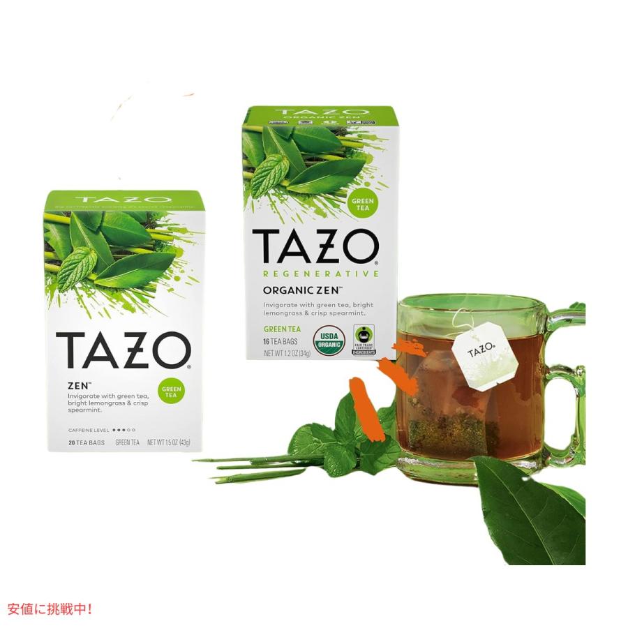 TAZO タゾ レジェネラティブ オーガニック ゼン グリーンティー 34g x 16袋 緑茶 Regenerative Organic Zen Green Tea : メタストア ヤフー店 ...