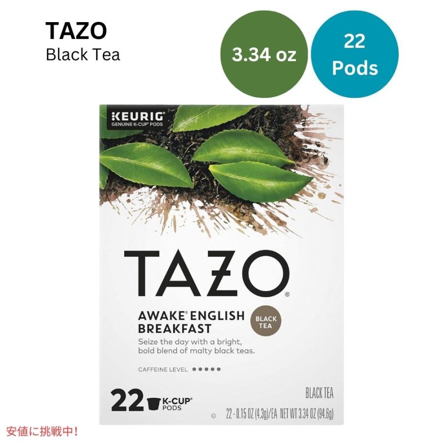 【並行輸入品】TAZO タゾ Kカップ アウェイク イングリッシュブレックファスト ブラックティー 22個 紅茶 Awake English Breakfast Black Tea K-cup ...