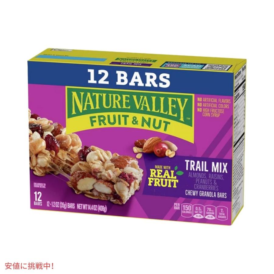 【並行輸入品】ネイチャーバレー フルーツ＆ナッツ トレイルミックスバー 14.4オンス x 12個 Nature Valley Fruit ...