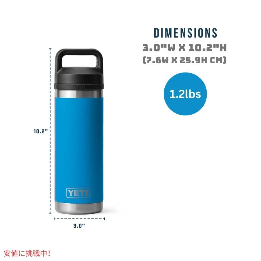 YETI イエティ ランブラー 18オンス 水筒 チャグキャップ付 ビッグウェーブ ブルー Rambler 18oz Water Bottle with Chug Cap Big Wave ...