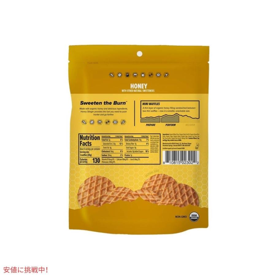 ハニースティンガー ミニワッフル ハニー 1袋 Honey Stinger Organic Mini Waffles 5.3oz : メタストア ヤフー店 - 通販 - Yahoo!ショッピング