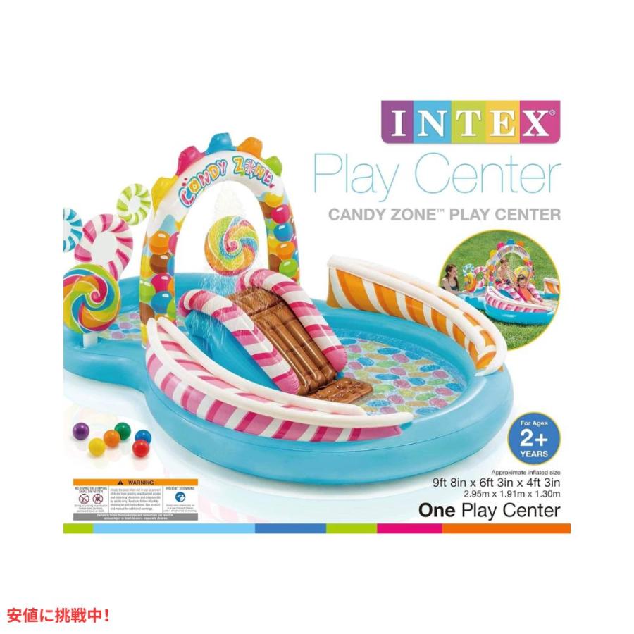 INTEX インテックス 子供用 インフレタブル プール ウォータースライダー付き キャンデーゾーン Kids Inflatable ...