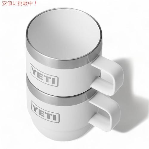 イエティ ランブラー スタッキングマグ 真空断熱 エスプレッソ コーヒーカップ 2個セット 177ml 保温 [ホワイト] / YETI ...