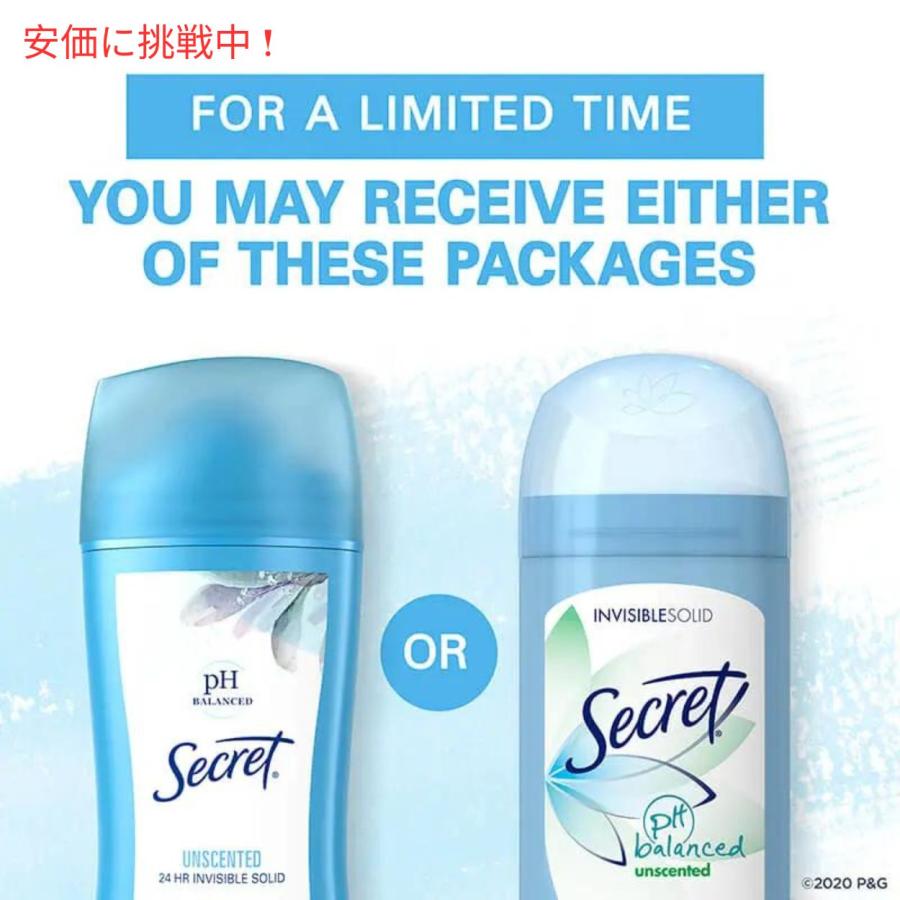 シークレット インビジブルソリッド 無香料 73g / Secret Invisible Solid Unscented 2.6oz [12個セット] : ma10000063-12msy ...