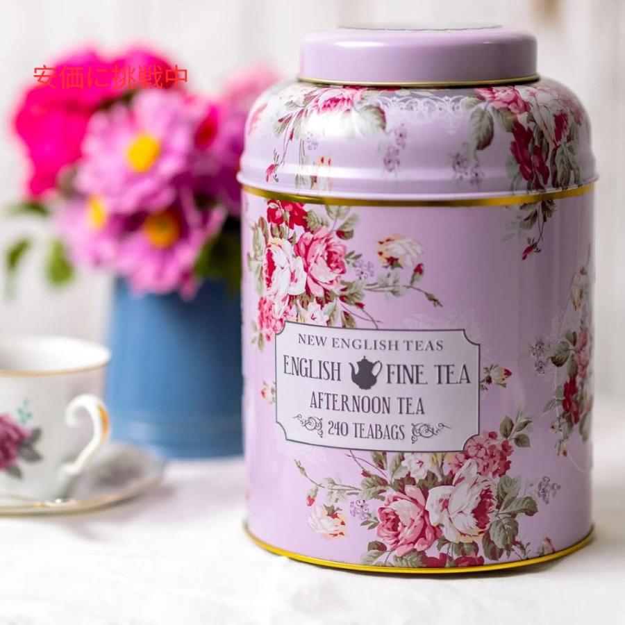 New English Teas ヴィンテージフローラルティー缶 イングリッシュブレックファスト ティーバッグ 240個入り(ラベンダー) Vintage Floral Tea : メタストア ...