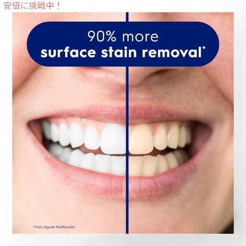 クレスト ＜3本セット＞クレスト 歯磨き粉 3D ホワイト [グラマラスホワイト] 93g x 3本 / Crest White Glamorous 3.3 oz : メタストア ヤフー店 ...