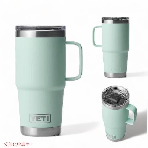 並行輸入品】＜3色から選べます＞YETI Rambler 20oz Travel Mug With
