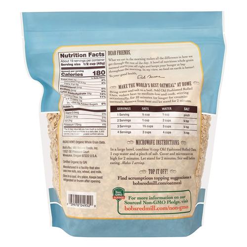 ボブズレッドミル Bob's Red Mill オーガニック オールド ファッション ロールドオーツ 907g×4袋 Organic Old Fashioned Rolled Oats ...