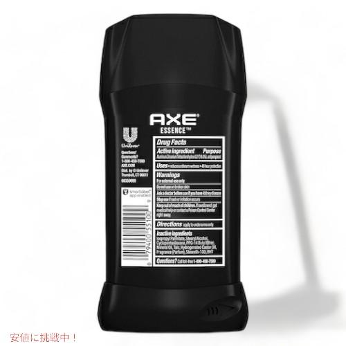 AXE(ユニリーバ) 【2本セット】 AXE アクセ 大人気の香り 2本セット デオドラント Essence(エッセンス) & Apollo(アポロ) 76g アックス : メタストア ヤフー ...