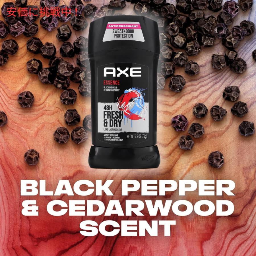 AXE(ユニリーバ) 【3本セット】 AXE アクセ 大人気の香り 3本セット デオドラント Essence(エッセンス) / Apollo(アポロ) Phoenix(フェニックス) 76g ...