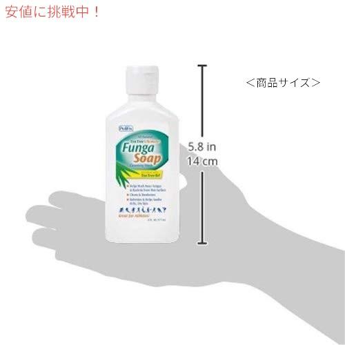 ぺディフィックス社 ファンガソープ クレンジングウォッシュ 177ml (6oz) PediFix Funga Soap Cleansing ...