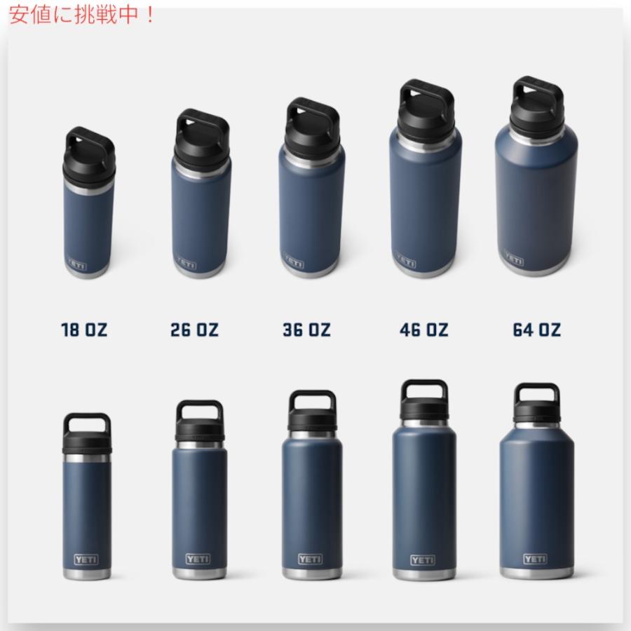 YETI イエティ ランブラー 36oz ボトル チャグキャップ デザートブルーム 1065ml 水筒 Rambler 36 oz ...