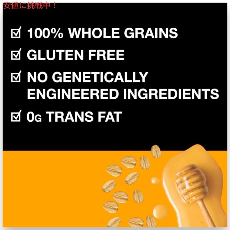 【並行輸入品】KIND カインド ヘルシーグレインズ グラノーラ オーツ＆ハニー トーストココナッツ入り 312g Healthy Grains Oats & Honey Granola ...