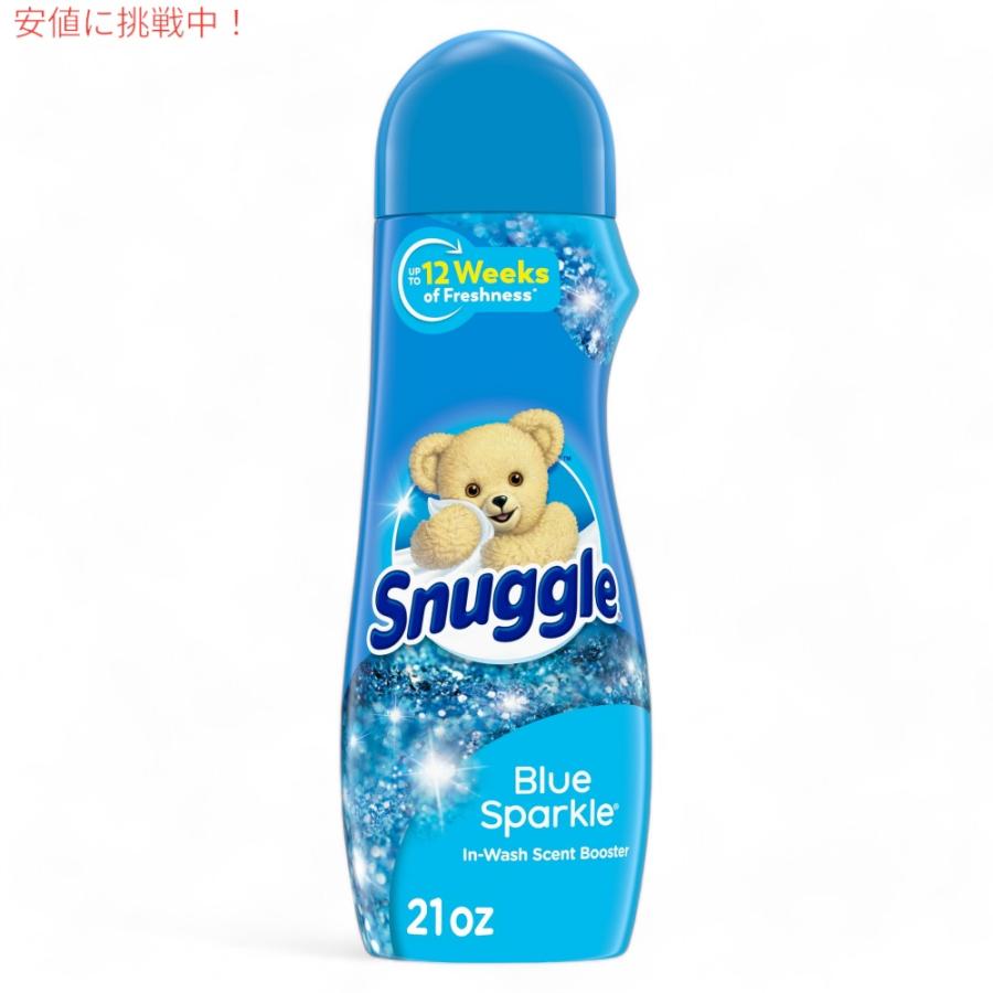 Snuggle 香りブースタービーズ ブルースパークル 595g / 21oz 香り付け用のビーズ Crystals Blue Sparkle ...