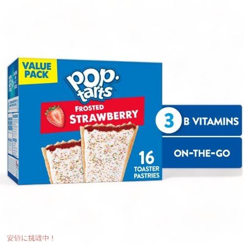 【並行輸入品】Kellogg's Pop-Tarts, Frosted Strawberry (16 ct.) / ケロッグ ポップタルト ...