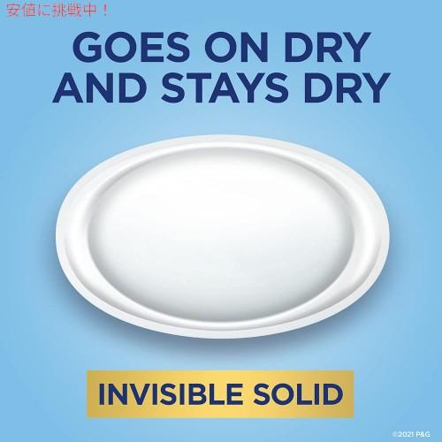 シークレットデオドラント クリニカル ストレングス 45g Secret Clinical Strength Invisible Solid ...