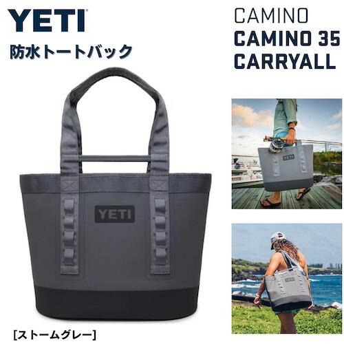 YETI Camino Carryall 35 Storm Gray / イエティ カミノ YETI Camino Carryall 35 Storm Gray / イエティ カミノ
