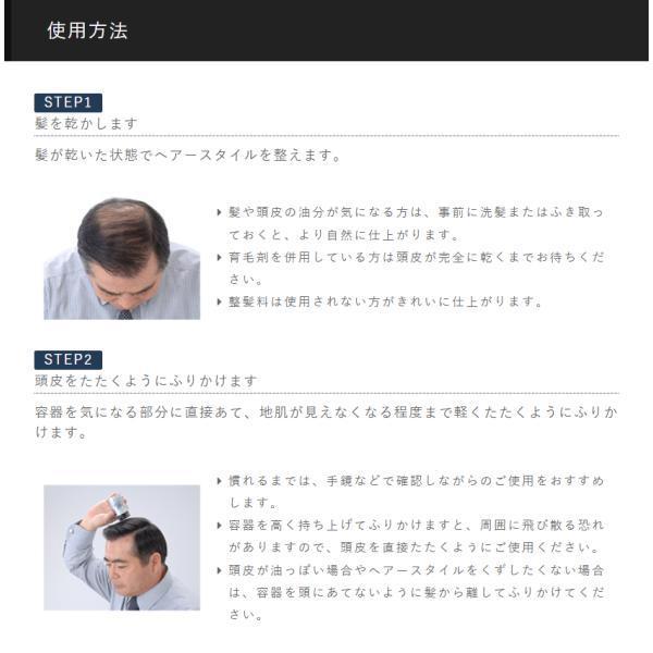 スーパーミリオンヘアー [お試しサイズ] ルアン : くすりのセラ - 通販 - Yahoo!ショッピング