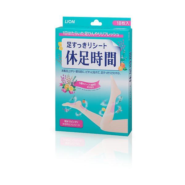 LION 休足時間 足すっきりシート 18枚 ライオン : くすりのセラ - 通販 - Yahoo!ショッピング
