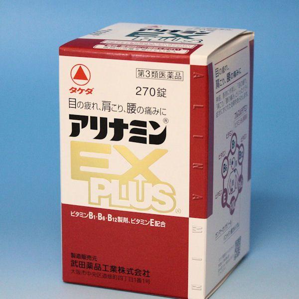 アリナミン製薬 アリナミンEX PLUS 270錠 アリナミン製薬 ビタミン B1製剤 : ドラッグ キューキュー - 通販 - Yahoo ...