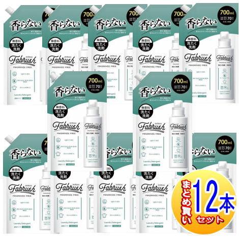 【12個セット】fabrush(ファブラッシュ) 濃縮洗たく洗剤 無香料 詰替 700ml【小型宅配便】 : ドラッグドットコム - 通販 - Yahoo!ショッピング