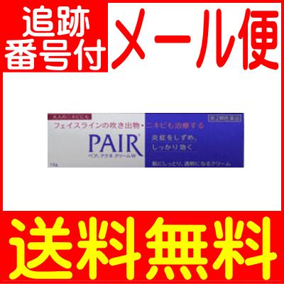 【第2類医薬品】ライオン ペアアクネクリームW 24g【メール便送料無料】 : ドラッグドットコム - 通販 - Yahoo!ショッピング