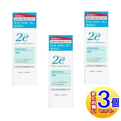 【3個セット】資生堂 2e(ドゥーエ) 乳液 140ml(2023.12月リニューアル)【小型宅配便】 : ドラッグドットコム - 通販 - Yahoo!ショッピング