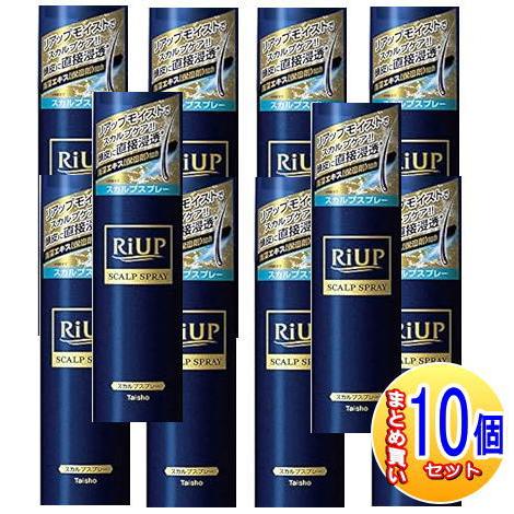 【10個セット】リアップモイストスカルプスプレー 185g【小型宅配便】 : ドラッグドットコム - 通販 - Yahoo!ショッピング