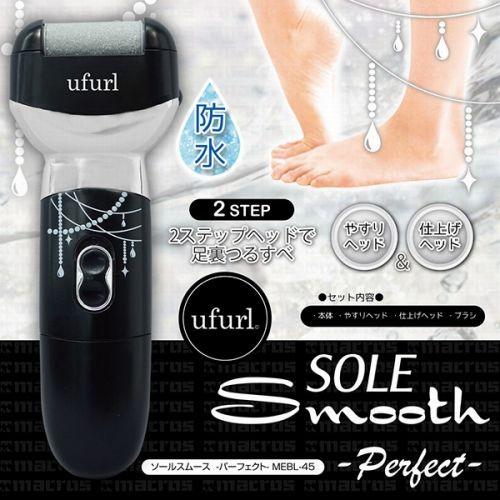 ufurl ソールスムース パーフェクト MEBL-45 : 7872 : ドラッグフロンティア - 通販 - Yahoo!ショッピング