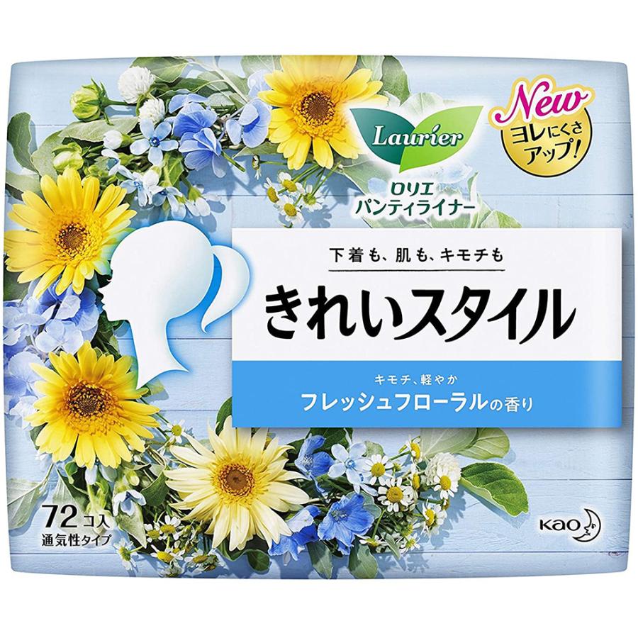 花王株式会社 ロリエ きれいスタイル フレッシュフローラルの香り 72コ入 (この商品は注文後のキャンセルができません） : ドラッグピュア ...