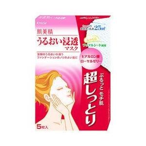 クラシエホームプロダクツ 肌美精 うるおい浸透マスク(超しっとり) 5枚 【 】【CPT】 : ドラッグピュア ヤフー店 - 通販 ...
