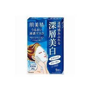 クラシエホームプロダクツ公司 kracie嘉娜宝肌美精 3D保湿面膜 水分滲透面膜（深層美白） 5枚入 【北海道・沖縄は別途送料必要】【CPT ...