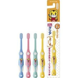 サンスター株式会社 Do こどもハブラシ しまじろう 幼児用 やわらかめ 1本 【北海道・沖縄は別途送料必要】【CPT】 : ドラッグピュア ...