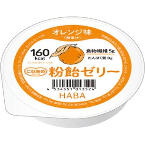 粉飴ゼリー オレンジ味 82g 納期1週間程度 : v-4534551013524 : ドラッグストアポニー - 通販 - Yahoo!ショッピング