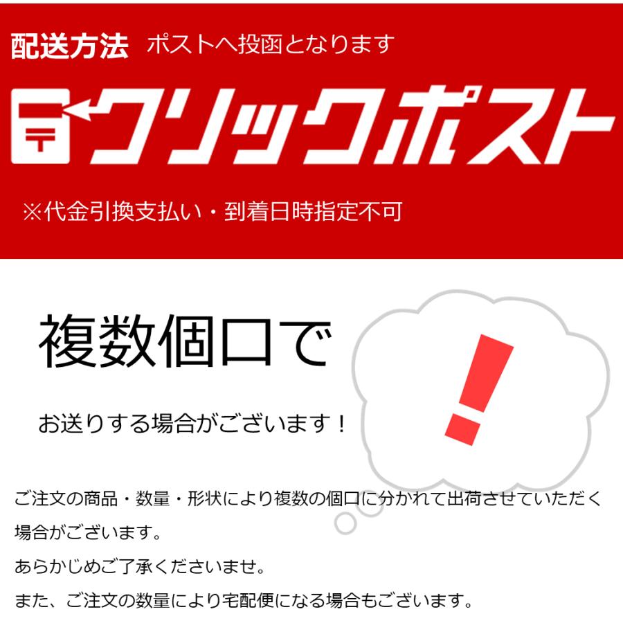 【メール便発送】緑茶のチカラW 75g : ドラッグストアSP - 通販 - Yahoo!ショッピング