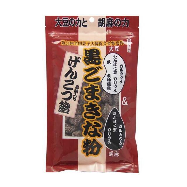 【メール便発送】黒ごまきな粉 げんこつ飴 黒糖入り 140g : ドラッグストアSP - 通販 - Yahoo!ショッピング
